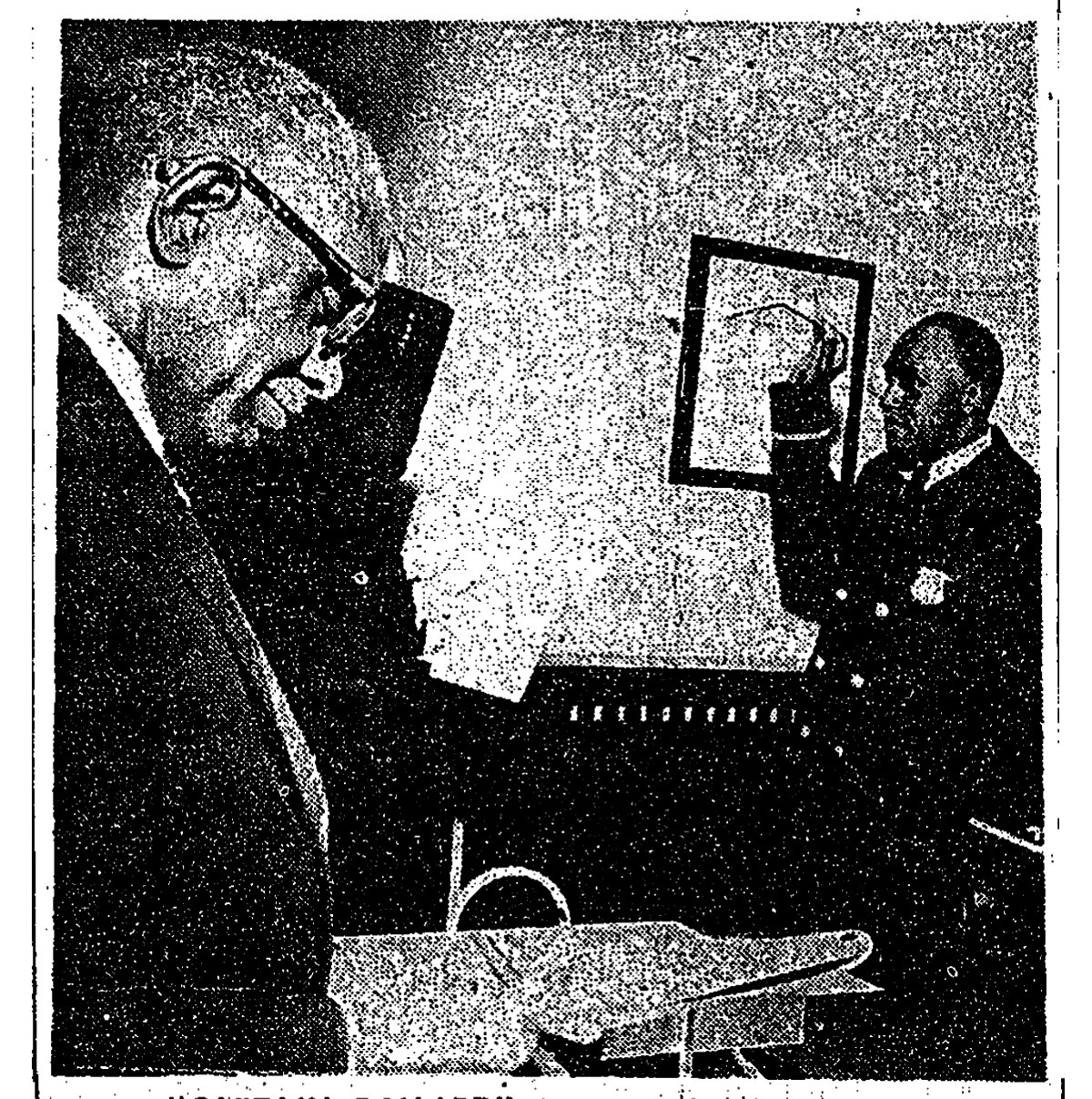 George H. Ballard #265 - Cleveland's First Black Police Captain ...